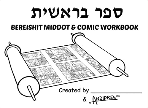ANDiDREW Torah Comics